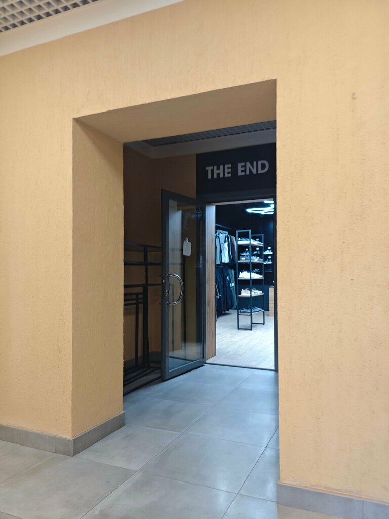 Giyim mağazası The end, Krasnoyarsk, foto