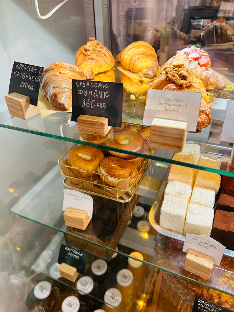 Kahve dükkanları Croissant Bakery, Ulyanovsk, foto