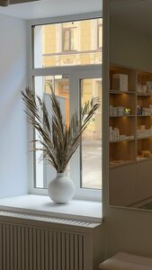 NUVi Studio (Lizy Chaykinoy Street No:22), kozmetoloji, kozmetik salonları  Saint‑Petersburg'dan