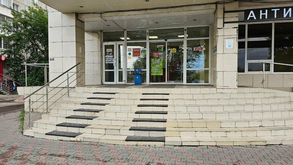 Giyim mağazası Женская одежда, Krasnoyarsk, foto