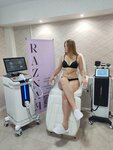 Raznaя (ulitsa imeni Valeriya Gassiya No:21), epilasyon  Krasnodar'dan