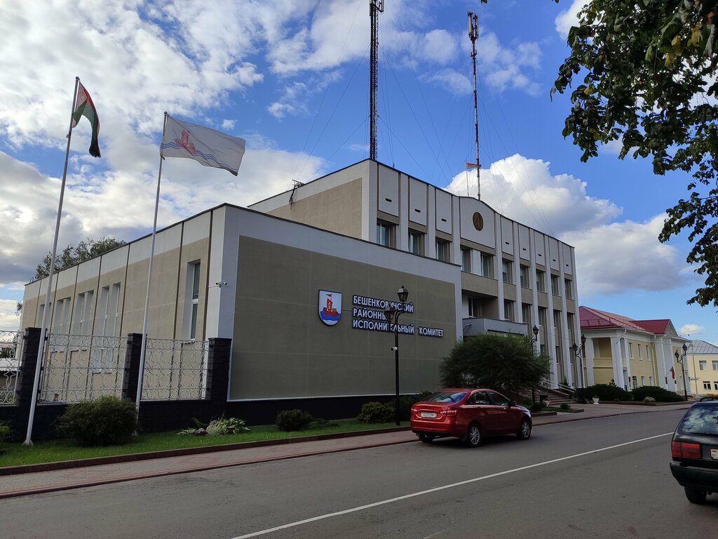 Belediyeler, devlet daireleri Beshenkovichsky Rayonny Ispolnitelny Komitet, Vitebskaya oblastı, foto