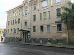 Анапа восток (Melnitsky Lane No:6с1), emlak ofisi  Moskova'dan