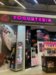 Yogurteria (Primorskiy Avenue No:72), kahve dükkanları  Saint‑Petersburg'dan