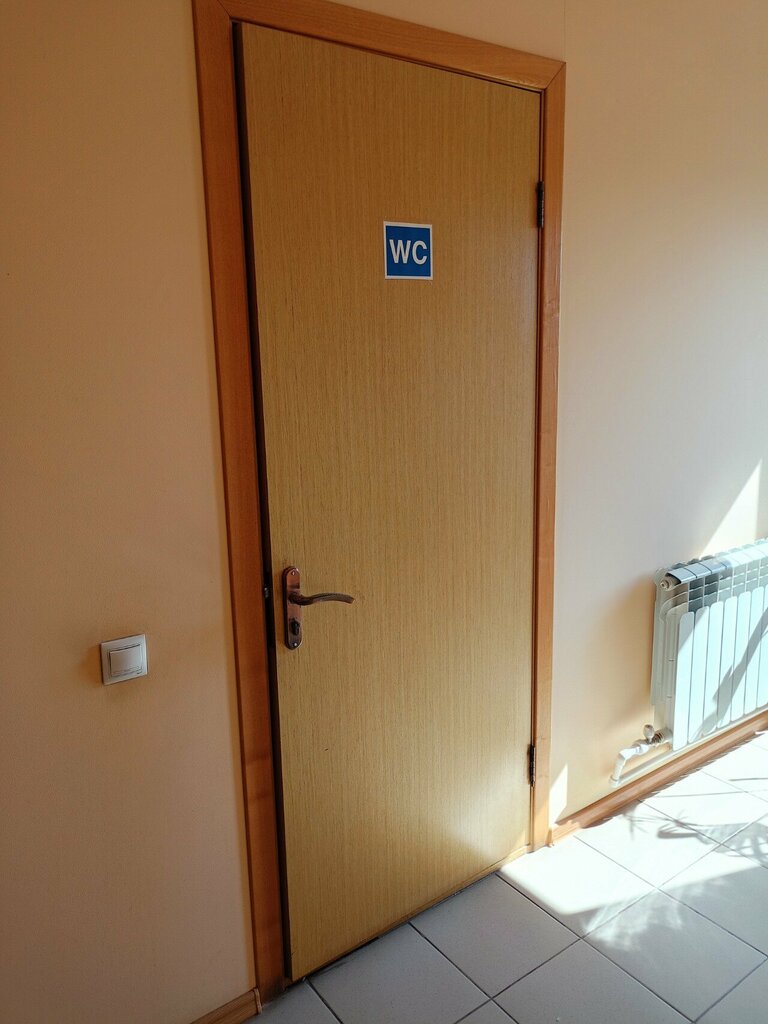 Tuvalet Туалет, Lipetsk, foto