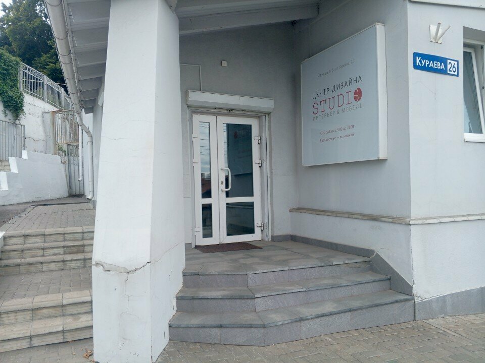 Mimari proje firmaları Arkhitekturnaya masterskaya Khodosa L.M., Penza, foto