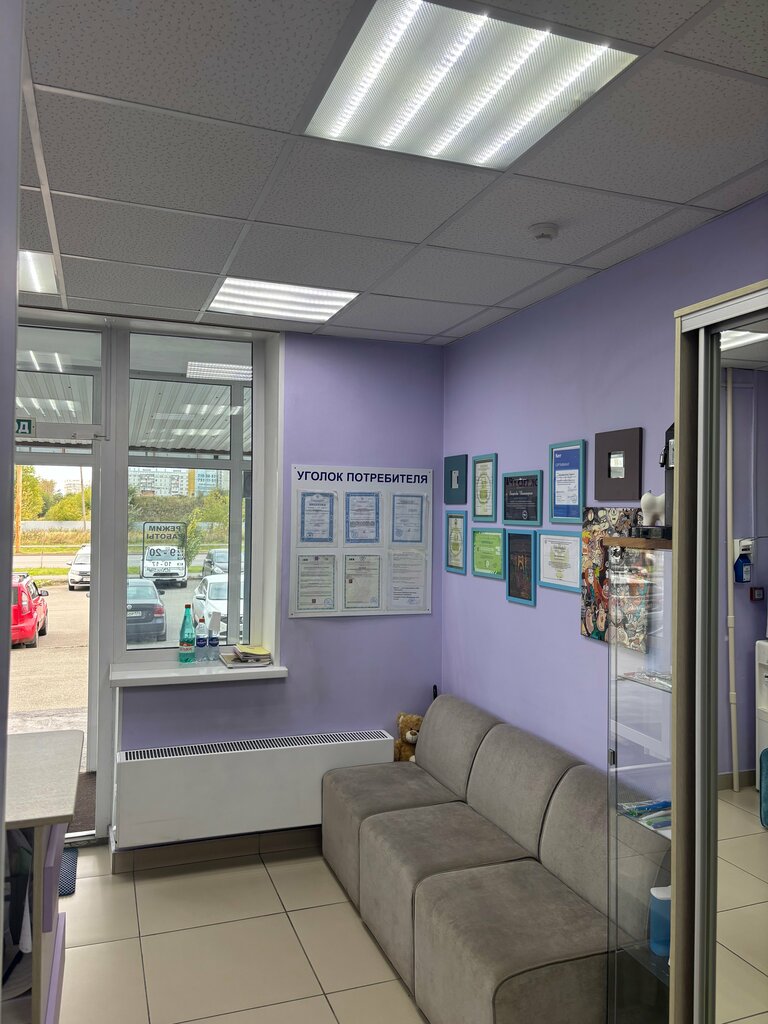 Özel ağız ve diş sağlığı klinikleri ve muayenehaneleri Эдельвейс, Çeliabinsk, foto