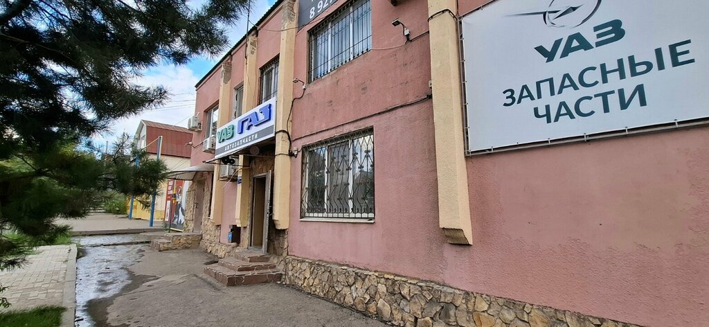 Otomobil yedek parçaları Detali mashin Gaz, Engels, foto