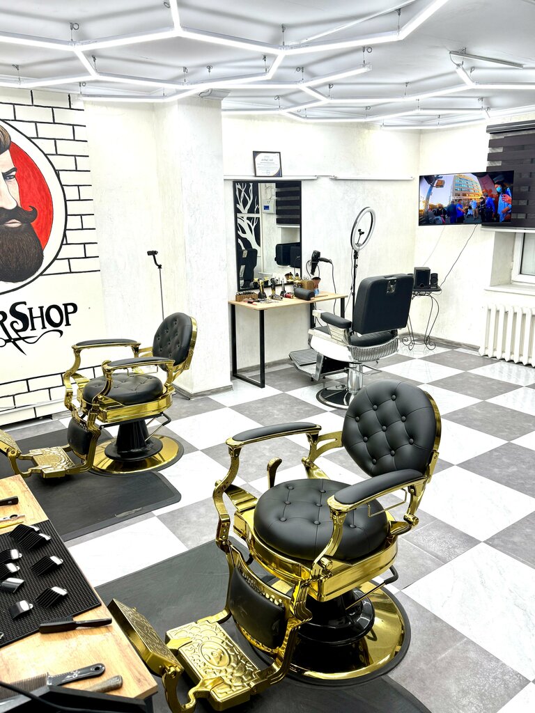 Berberler Fab Blade, Taldıkorgan, foto