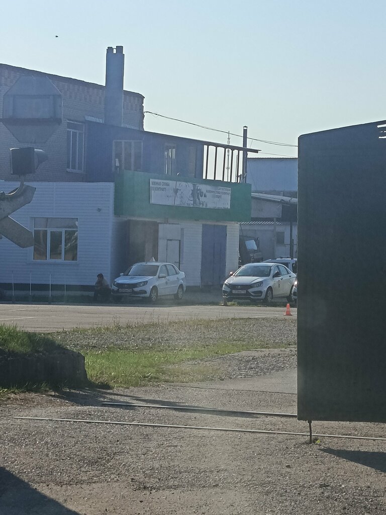 Ehliyet sınav alanı Площадка для вождения, Leninogorsk, foto