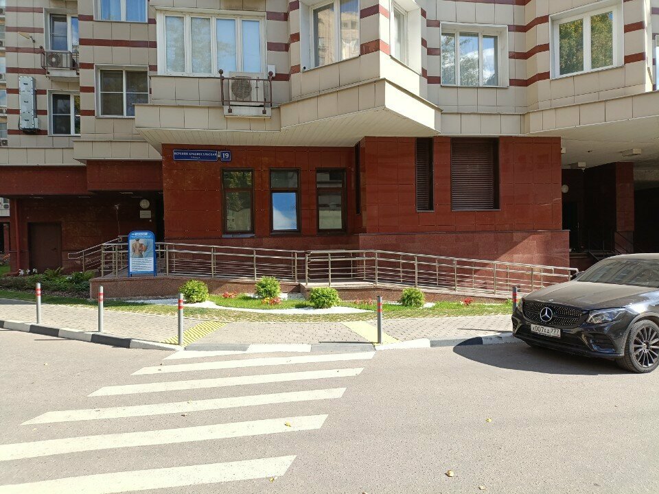 Güzellik salonu Focus Face, Moskova, foto