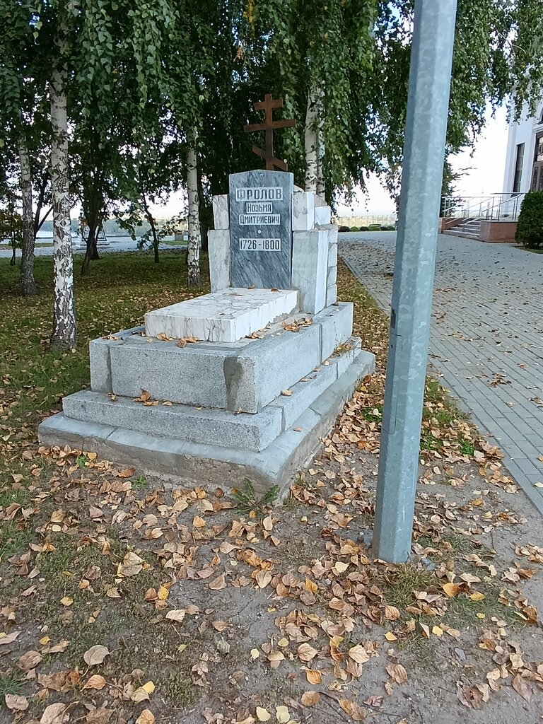 Ünlü kişilerin mezarları К.Д. Фролов, Barnaul, foto