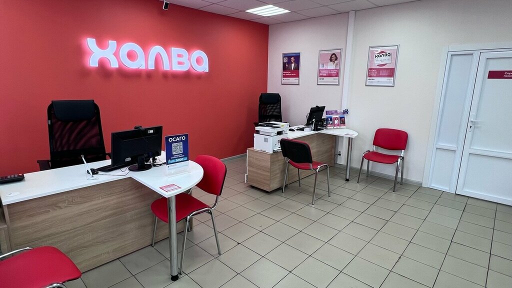 Banka Sovkombank, Riajsk, foto