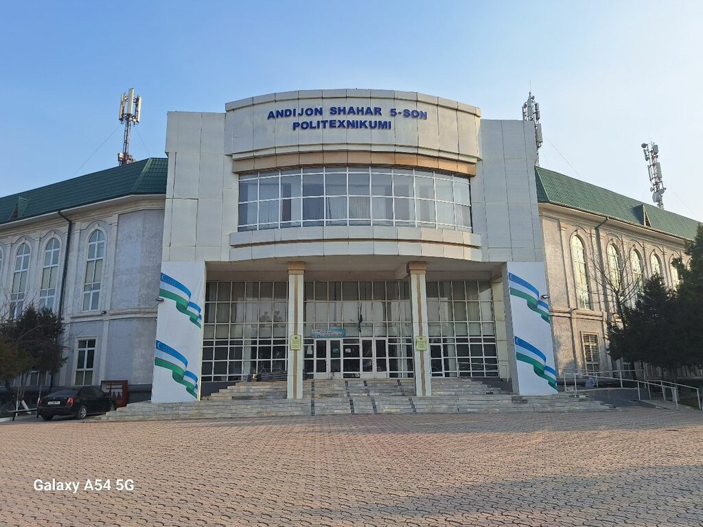 i̇ş merkezi Uztelecom, Andican, foto