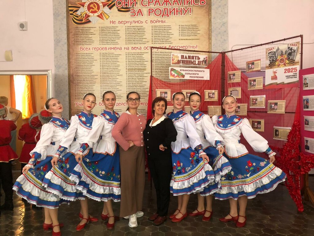 Kültür ocakları Sdk Kubanskaya step, Krasnodarski krayı, foto