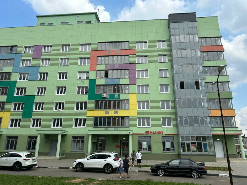 Süpermarket Magnit, Moskova, foto