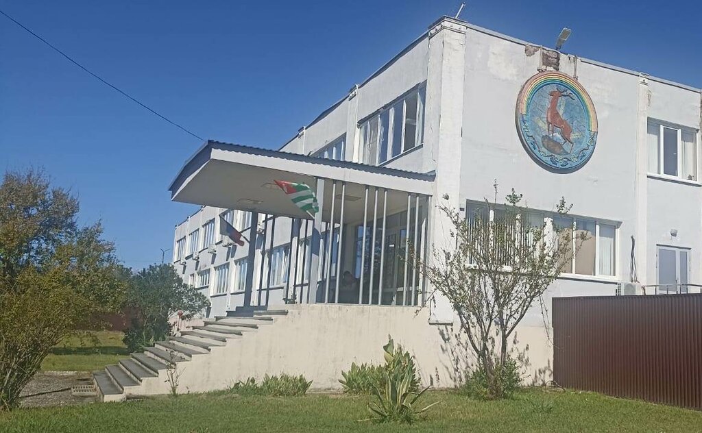 Alkollü ürünlerin üretimi Винный завод Абхаз-Вино, Gulripş Bölgesi, foto