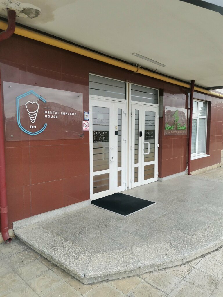 Özel ağız ve diş sağlığı klinikleri ve muayenehaneleri Dental House, Kişinev, foto