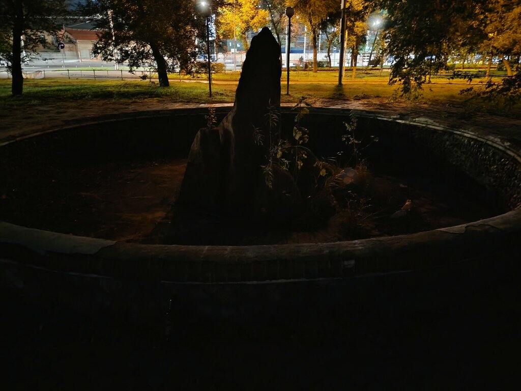 Çeşme Fountain, Krasnoyarsk, foto