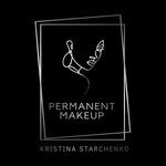 Перманентный макияж (ulitsa Vasiliya Molokova No:17, posyolok gorodskogo tipa Molokovo), kalıcı makyaj stüdyosu  Moskova ve Moskovskaya oblastından