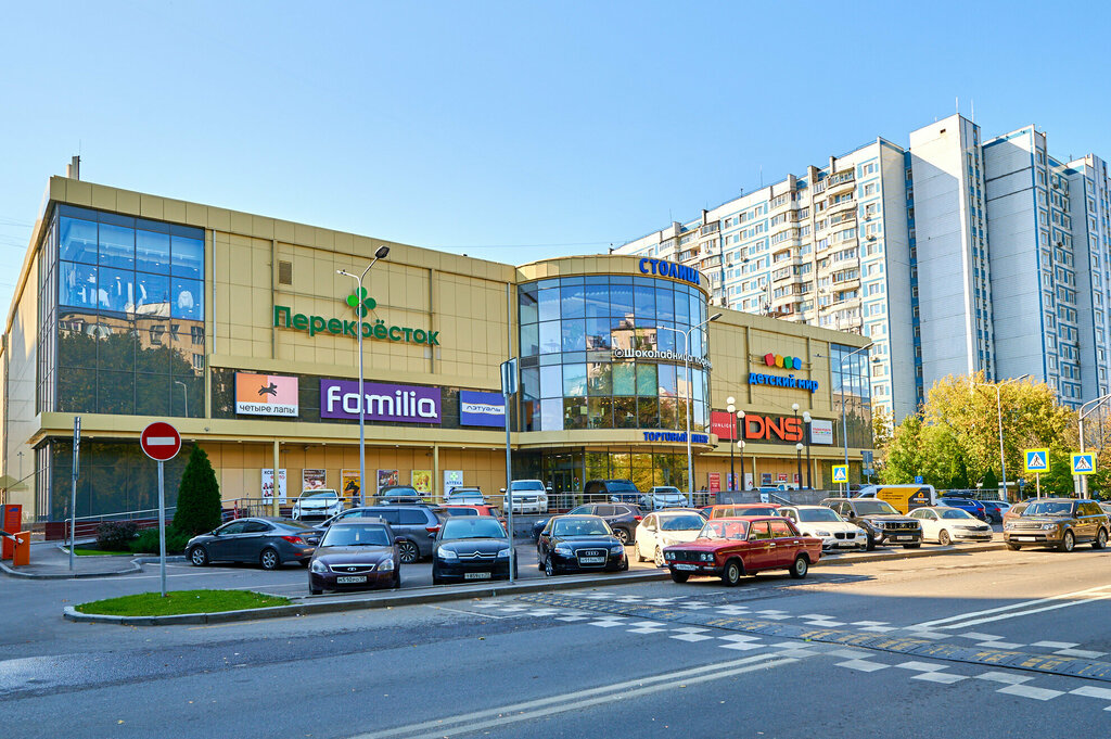 Optik Доктор Оптикум, Moskova, foto
