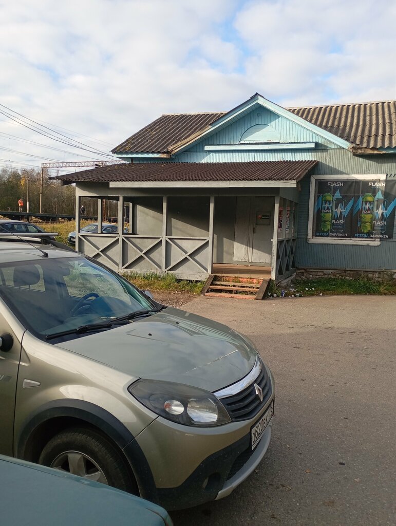 Market Продукты 24 часа, Saint‑Petersburg ve Leningradskaya oblastı, foto