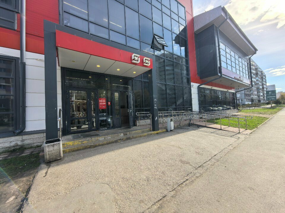 ATM'ler Sberbank, Novosibirskaya oblastı, foto