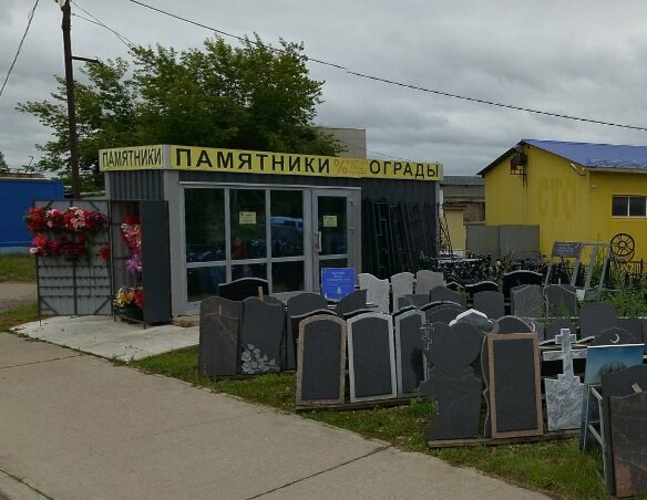 Heykel ve mezarlık taşı üreticileri Tatgranit 3, Naberejniye Çelny (Yar Çallı), foto