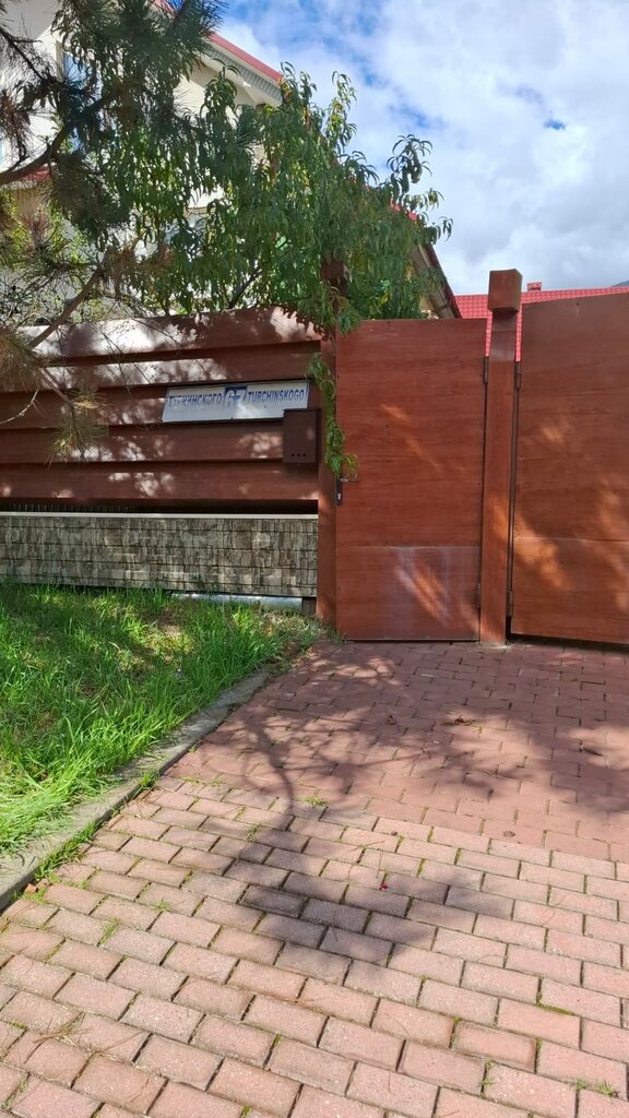 Yol yapımı ve bakımı Velostroy, Soçi, foto