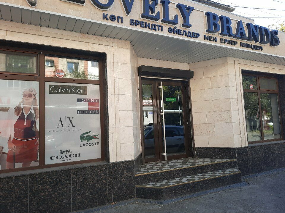 Giyim mağazası Lovely Brands, Çimkent (Şımkent), foto