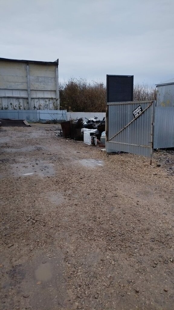 Hurda metal alımı Рецикл Мет, Başkurdistan, foto