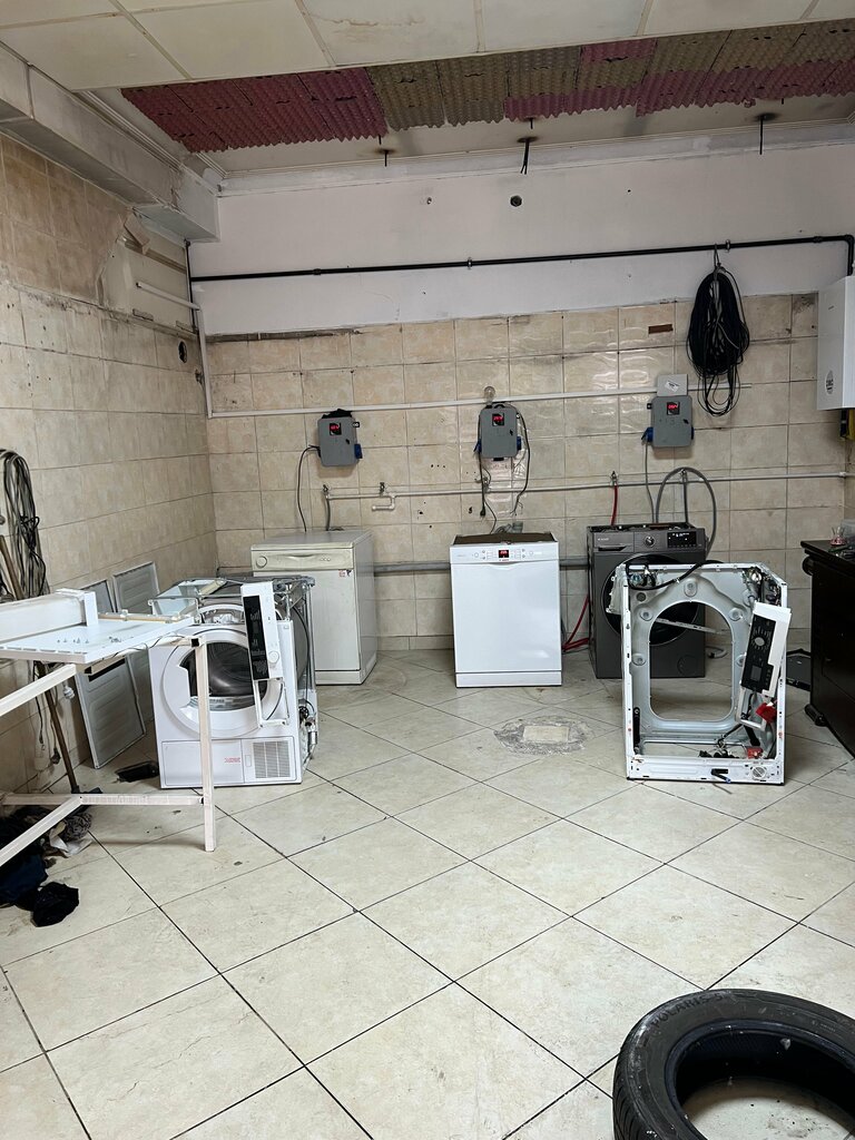 Beyaz eşya servisleri Pursaklar bosch servisi 0312 330 71 72, Ankara, foto