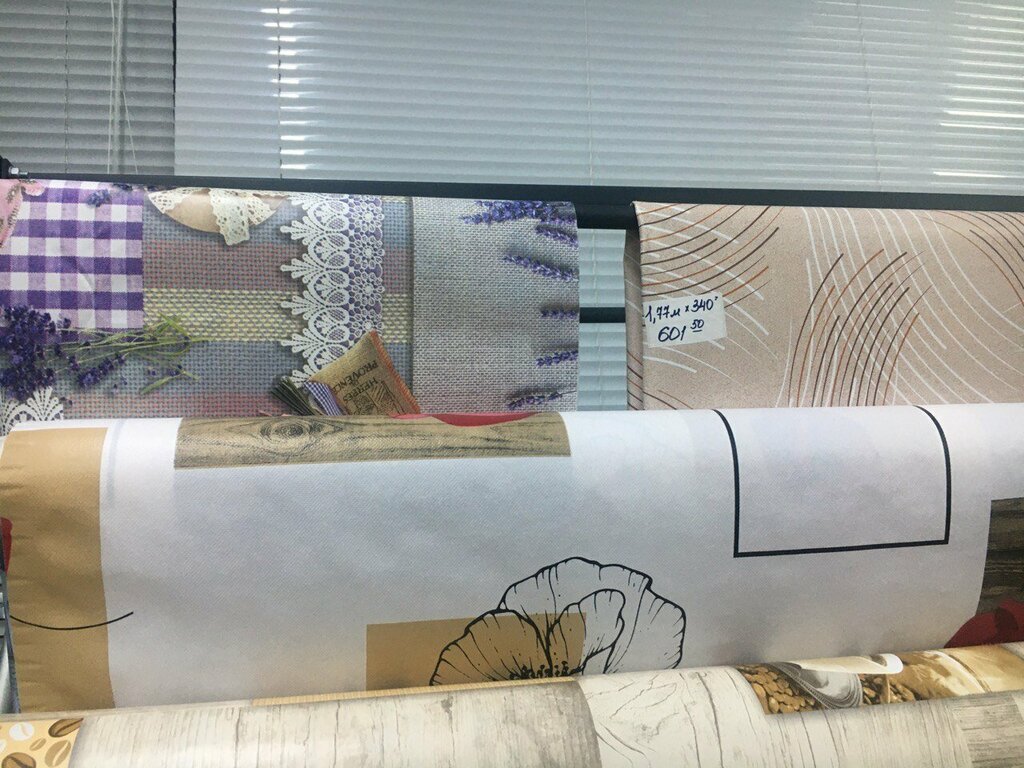 Katalogdan satış Универмаг Планета, Tümen (Tiumenskaya) oblastı, foto