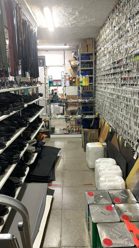 Ayakkabı malzemeleri Все для мастеров, Tiumen, foto