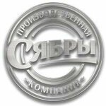 Сябры (Homieĺski rajon, Ulukawski Rural Council, 54), alkollü ürünlerin üretimi  Gomelskaya oblastından