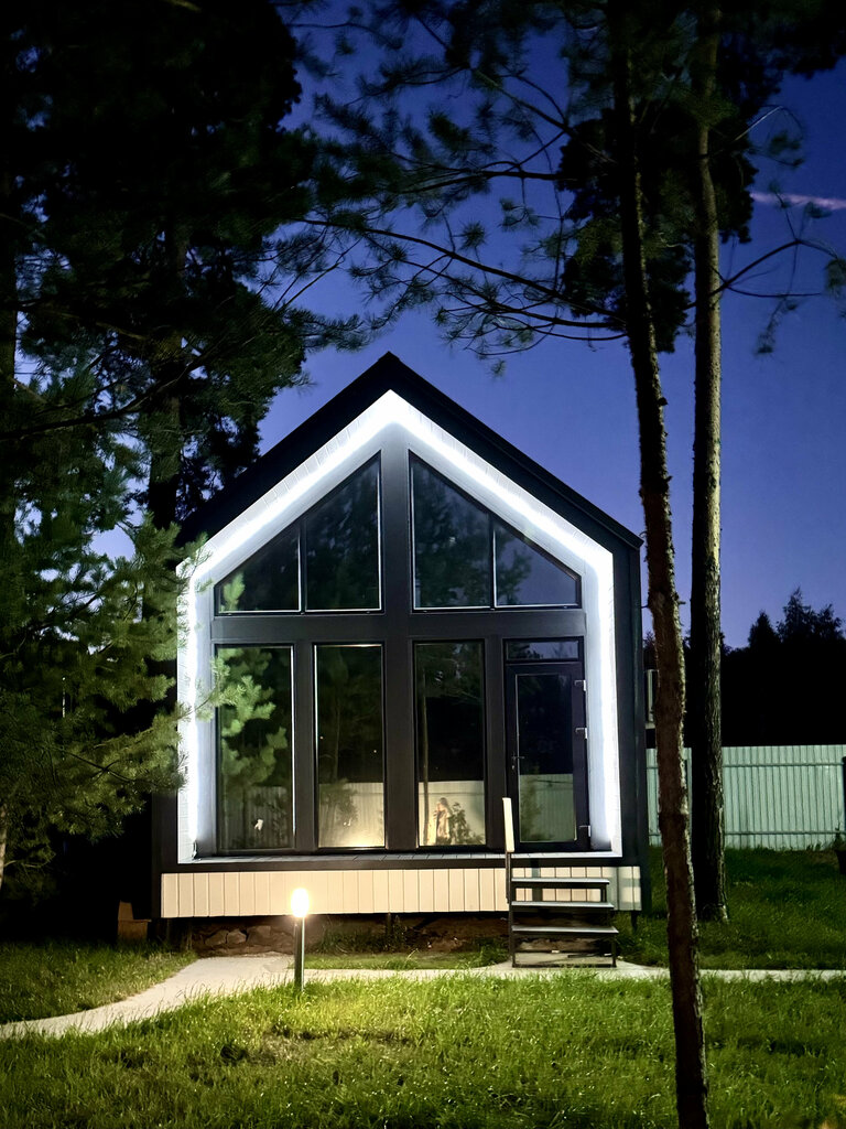 Otel Raiskiy ugolok, Moskova ve Moskovskaya oblastı, foto