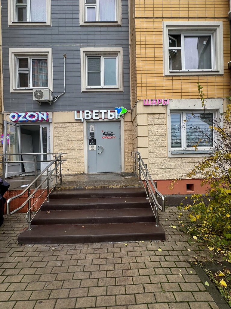 Güzellik salonu Ridl Nails, Moskova, foto