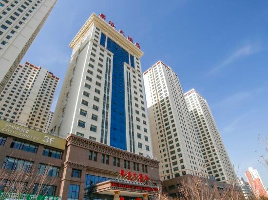 Otel Guoluo Hotel, Xining, foto