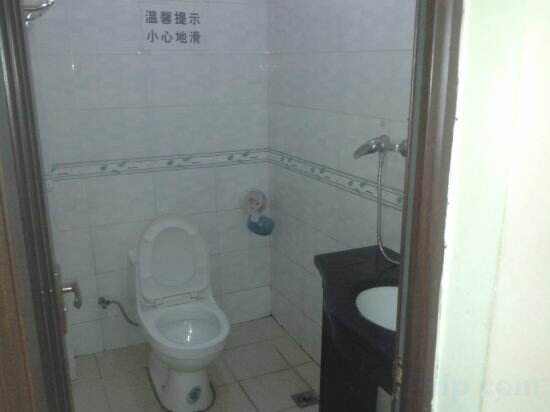 Otel Phoenix Hotel, Wuzhou, Wuzhou, foto