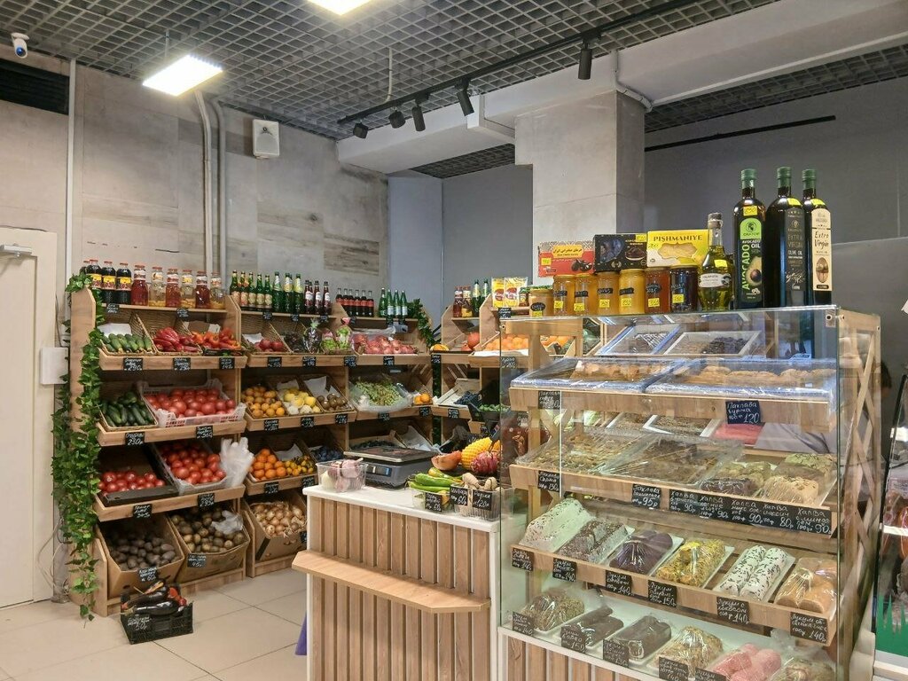 Manavlar Овощи, фрукты, Moskova, foto