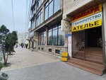 Ama_art_studio (Dakhadaeva Street No:17А), çocuk gelişim merkezleri  Makhachkala'dan