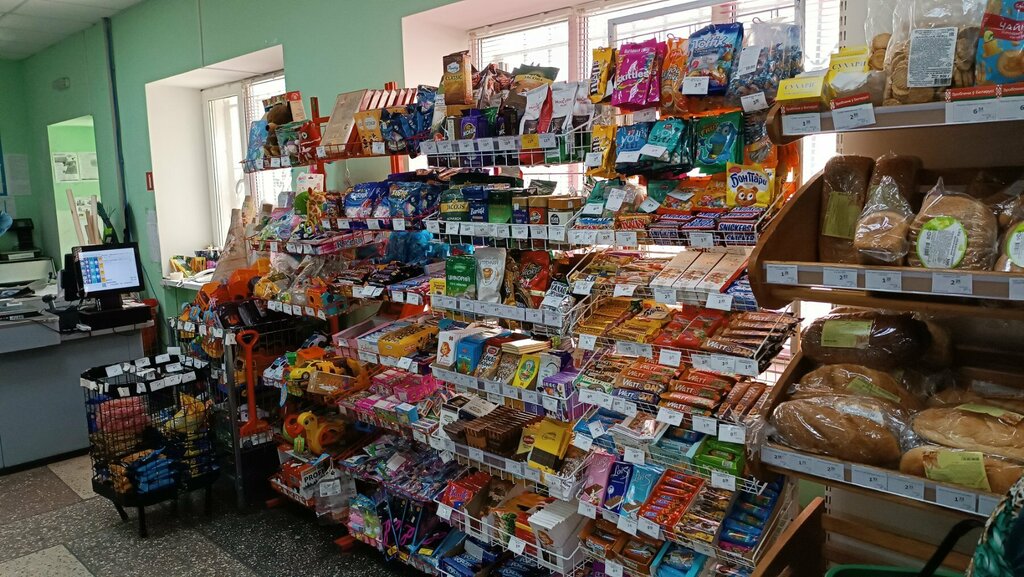 Market Родны кут, Brestskaya oblastı, foto