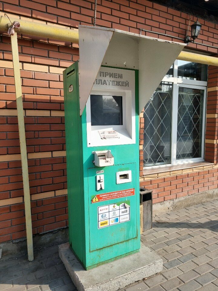 Ödeme terminali Qiwi, Almatı, foto
