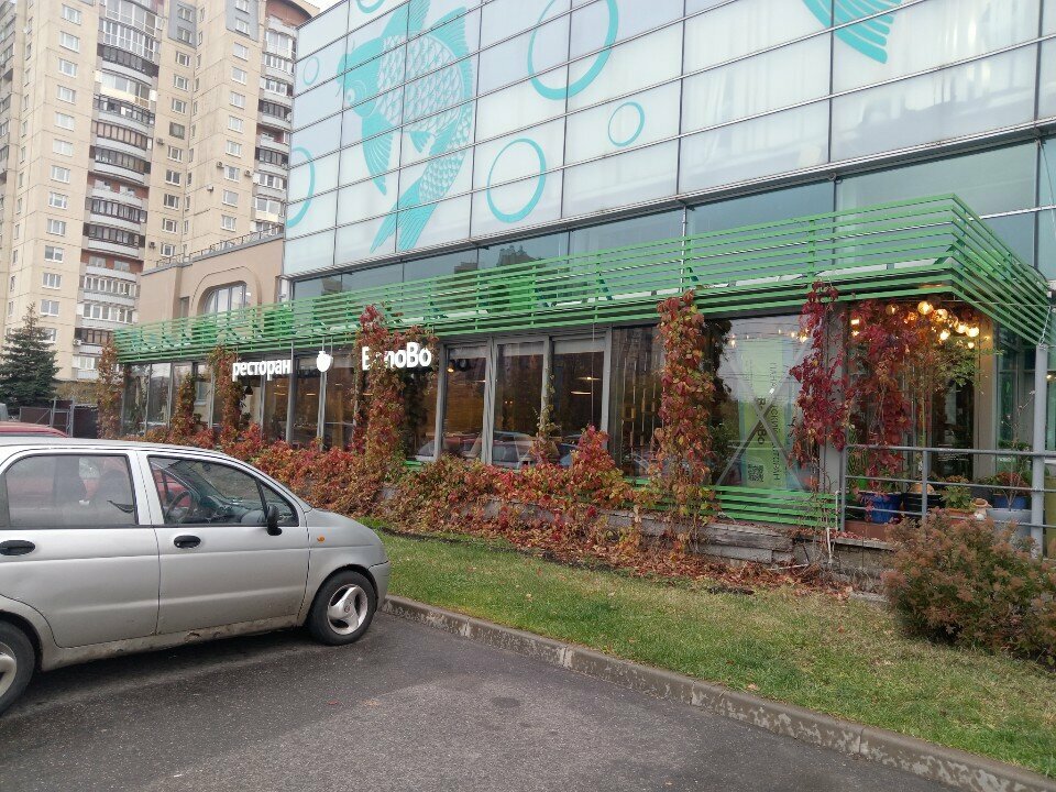 Şarj cihazı kiralama Бери заряд, Saint‑Petersburg, foto