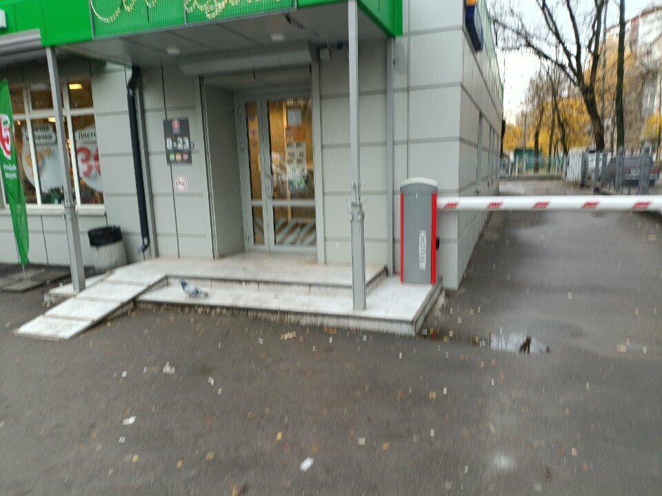 Süpermarket Pyatyorochka, Moskova, foto