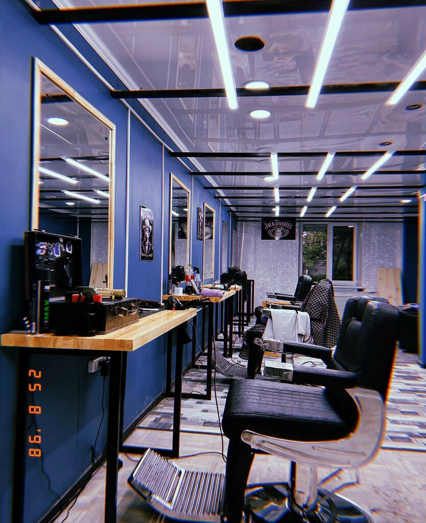 Berberler Ozger, Oral (Uralsk), foto