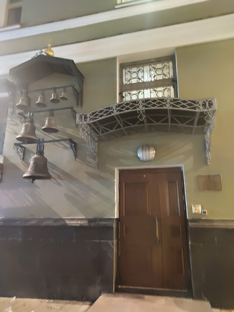 Turistik yerler Доходный дом Макарьевского Желтоводского монастыря, Moskova, foto