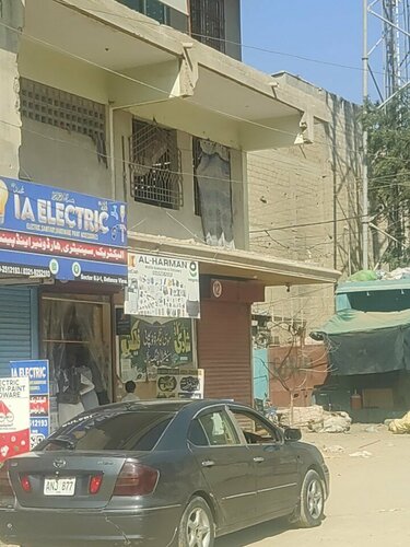 Alkaram mobile phone, mobile phone store, Province of Sindh, Karachi ...