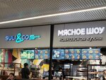Suli&Co (Proletarskaya Street No:2), kafe  Tula'dan