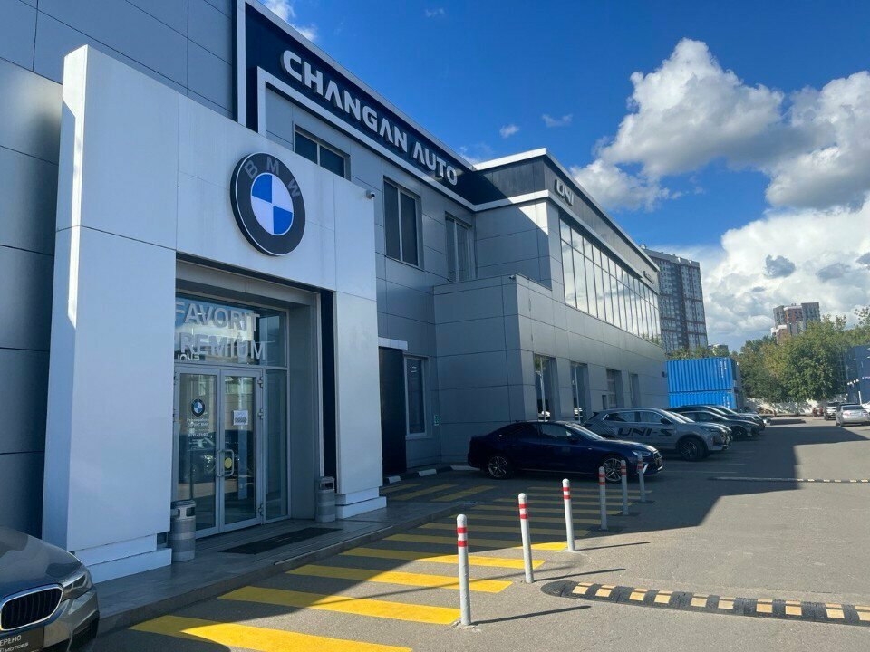 Otomobil satış galerileri Lynk&co Favorit Motors, Moskova, foto